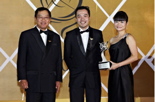 Ms Jessie Lee Wins APEA 2009 Most Promising Entrepreneur Award ...